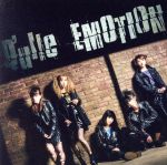 Q’ulle販売会社/発売会社：エイベックス・エンタテインメント（株）(エイベックス・エンタテインメント（株）)発売年月日：2018/09/05JAN：4988064866267人気動画コンテンツ踊ってみた出身のロックダンスユニットQ’ul...