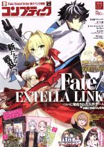 KADOKAWA販売会社/発売会社：KADOKAWA発売年月日：2018/06/09JAN：4910139770780［巻頭特集］●Fate・EXTELLA　LINK—いよいよ発売となった「EXTRA」シリーズ最新作！総勢26騎のサーヴァン...