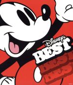 （ディズニー）販売会社/発売会社：エイベックス・マーケティング（株）(エイベックス・マーケティング（株）)発売年月日：2006/11/15JAN：4988064125340ディズニーのスーパー・ベスト・ソング集の英語版。誰もが1度は耳にした...