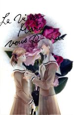 今野緒雪（原作）,植田佳奈（福沢祐巳）,伊藤美紀（小笠原祥子）,池澤春菜（島津由乃）販売会社/発売会社：NBC　ユニバーサル・エンターテイメントジャパン(NBC　ユニバーサル・エンターテイメントジャパン)発売年月日：2007/07/25JA...