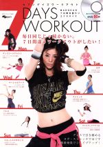 実用書販売会社/発売会社：スキージャーナル発売年月日：2008/12/12JAN：9784789961820