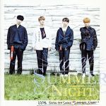 100％販売会社/発売会社：（株）キッス・エンタテインメント発売年月日：2018/06/27JAN：4589994602910