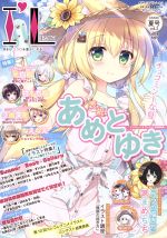 アイデアベイス販売会社/発売会社：アイデアベイス発売年月日：2018/07/01JAN：9784802152419