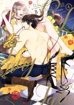 アンソロジー(著者)販売会社/発売会社：ブライト出版発売年月日：2018/08/27JAN：9784861237638