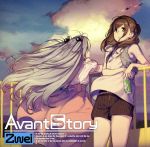 Zwei販売会社/発売会社：（株）5pb．(（株）MAGES．)発売年月日：2018/12/26JAN：4562412121064