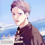 興津和幸販売会社/発売会社：（株）ティームエンタテインメント発売年月日：2018/11/28JAN：4560372448078