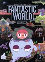 ひらのりょう(著者)販売会社/発売会社：リイド社発売年月日：2018/09/14JAN：9784845851973