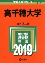 世界思想社販売会社/発売会社：世界思想社発売年月日：2018/09/01JAN：9784325226550