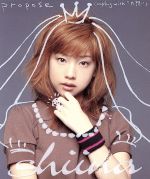 shiina販売会社/発売会社：（株）フォーライフミュージックエンタテイメント発売年月日：2002/06/26JAN：4988018313366通算7枚目の12センチCDシングル。今井絵里子、中島美嘉、shela等を手掛けるT2yaによるメ...