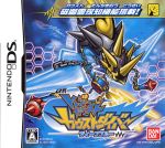 ニンテンドーDS販売会社/発売会社：バンダイナムコゲームス発売年月日：2007/07/05JAN：4582224496396機種：ニンテンドーDS街を歩いて探す！新感覚のアクションゲーム！！まるで昆虫採集のように、実際にニンテンドーDSを持...