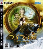 PS3販売会社/発売会社：セガ発売年月日：2008/03/27JAN：4974365835156機種：PS3映画『ライラの冒険　黄金の羅針盤』を題材にしたアクションゲームが、登場！プレイヤーは、主人公の少女ライラや守護精霊パンタライモン、よ...