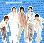 SS501販売会社/発売会社：（株）ポニーキャニオン(（株）ポニーキャニオン)発売年月日：2008/06/18JAN：4988013553941／／付属品〜トレーディングカード1枚付