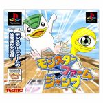 PS販売会社/発売会社：テクモ発売年月日：2001/03/22JAN：4960677400243機種：PS
