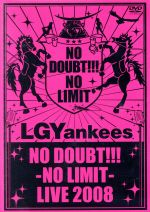 LGYankees販売会社/発売会社：（株）ハドソン(（株）ポニーキャニオン)発売年月日：2009/03/04JAN：4988607400200名実共にメジャーになったストリート界の雄、LGYankees！彼らが2008年11月30日にZE...