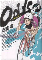 石渡治(著者)販売会社/発売会社：小学館発売年月日：2009/03/30JAN：9784091514240