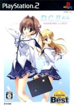PS2販売会社/発売会社：角川書店発売年月日：2009/06/25JAN：4997766200965機種：PS2前作「D．C．P．S．」から53年後の物語〜PC版よりヒロインが増え大容量での登場！初音島を舞台に切ないラブストーリーの幕が開く。