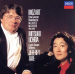 内田光子（p）,イギリス室内管弦楽団,ジェフリー・テイト（cond）販売会社/発売会社：ユニバーサルミュージック　クラシック(ユニバーサルミュージック)発売年月日：2009/08/05JAN：4988005572653ピアニスト内田光子の、...