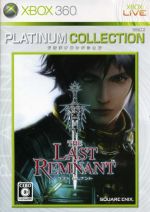 Xbox360販売会社/発売会社：スクウェア・エニックス発売年月日：2009/09/10JAN：4988601006156機種：Xbox360「ラスト　レムナント」がお買い求めやすいプラチナコレクションで登場！　ミトラ、ヤーマ、クシティ、ソ...