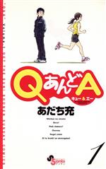 あだち充(著者)販売会社/発売会社：小学館発売年月日：2009/11/12JAN：9784091220981