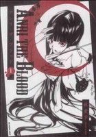 秋重学(著者)販売会社/発売会社：小学館発売年月日：2010/01/29JAN：9784091828682