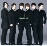 超新星（SUPERNOVA）販売会社/発売会社：ユニバーサルミュージック(ユニバーサルミュージック)発売年月日：2010/05/14JAN：4988005609731韓国発！！イケメン揃いの6人組ダンス・ヴォーカル・グループ、超新星。「まご...