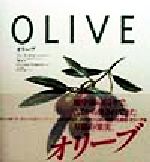 川路妙(著者)販売会社/発売会社：フレーベル館発売年月日：1998/02/28JAN：9784577701379