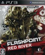 PS3販売会社/発売会社：コードマスターズ発売年月日：2011/07/28JAN：4562271970117機種：PS3戦場の空気感を緻密に描いた、ミリタリーアクションゲーム、「OPERATION　FLASHPOINT」シリーズの最新作がい...