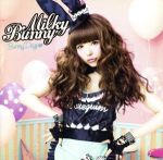 Milky　Bunny販売会社/発売会社：（株）ポニーキャニオン(（株）ポニーキャニオン)発売年月日：2011/07/20JAN：4988013603226若い女性を中心に人気を誇るモデル＆タレント、益若つばさが歌手デビュー！！アーティスト...