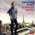 アルブレヒト・マイヤー（ob、oboe　d’amore、cor　anglais）,アカデミー・セント・マーティン・イン・ザ・フィールズ,マティアス・メニウス（cond）販売会社/発売会社：ユニバーサルミュージック　クラシック(ユニバーサルミ...