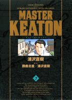 浦沢直樹(著者)販売会社/発売会社：小学館発売年月日：2012/01/30JAN：9784091841674