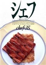 三洋出版貿易販売会社/発売会社：三洋出版貿易発売年月日：1997/06/01JAN：9784879301253