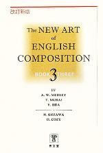 A．W．Medley，村井知至，飯田弥太郎，古澤寛行，D．Cozy【著】販売会社/発売会社：泰文堂発売年月日：2012/04/01JAN：9784803003116