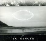 Bo　Ningen販売会社/発売会社：Stolen　Recordings発売年月日：2010/11/08JAN：5065001043789