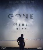 ベン・アフレック,ロザムンド・パイク,ニール・パトリック・ハリス,デヴィッド・フィンチャー（監督）,ギリアン・フリン（原作、脚本）,トレント・レズナー（音楽）,アッティカス・ロス（音楽）販売会社/発売会社：20世紀フォックスホームエンターテ...