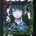 Black　Gene　for　the　Next　Scene販売会社/発売会社：B．P．RECORDS(（株）MPD　ビーエムドットスリー事業グループ)発売年月日：2012/07/11JAN：4582281546737ラウディ・モダン・トラン...