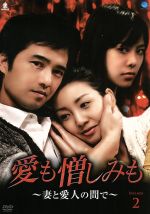 オ・デギュ,イ・アヒョン,イ・ジャヨン販売会社/発売会社：株式会社ブロードウェイ、株式会社アクロス(（株）ブロードウェイ)発売年月日：2012/08/03JAN：4944285022493／／付属品〜三方背BOX付