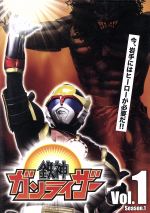 （キッズ）販売会社/発売会社：株式会社Buzzic(ダイキサウンド（株）)発売年月日：2012/07/11JAN：4948722445722