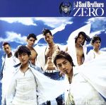 三代目　J　SOUL　BROTHERS　from　EXILE　TRIBE販売会社/発売会社：エイベックス・マーケティング（株）(エイベックス・マーケティング（株）)発売年月日：2012/08/08JAN：4988064591756三代目　J...