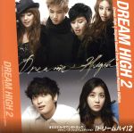 （オリジナル・サウンドトラック）,パク・ジニョン,スジ,イェウン,ヒョリン（SISTAR）、ジヨン（T−ARA）、Ailee,イ・キチャン,ジヨン（T−ARA）、JB,チョン・ジヌン（2AM）、Jr．、キム・ジス、カン・ソラ販売会社/発売会...