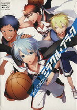 アンソロジー(著者)販売会社/発売会社：ふゅーじょんぷろだくと発売年月日：2012/07/24JAN：9784893937681