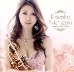 西崎佳代子,小野塚晃（arr、p、syn、Djembe、el−b）,納浩一（el−b、W．Bass）,鶴谷智生（ds）販売会社/発売会社：（株）クライムミュージックエンタテインメント(ユニバーサルミュージック)発売年月日：2012/09/1...