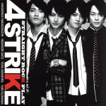 4STRIKE販売会社/発売会社：（株）ソニー・ミュージックダイレクト発売年月日：2012/09/26JAN：45822903833162012年10月公演の、中河内雅貴、佐藤永典、藤原祐規、宮下雄也の4人の若手俳優（2012年時）が出演す...