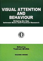三浦利章【編著】販売会社/発売会社：風間書房発売年月日：2012/03/31JAN：9784759919363