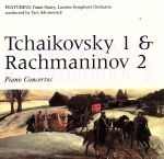 Tchaikovsky（アーティスト）,Vasary（アーティスト）,Karajan（アーティスト）,Bpo（アーティスト）販売会社/発売会社：Alex発売年月日：1993/10/26JAN：0028945003221