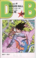 鳥山明(著者)販売会社/発売会社：集英社発売年月日：1991/06/10JAN：9784088514161