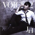 John−Hoon販売会社/発売会社：ユニバーサルミュージック(ユニバーサルミュージック)発売年月日：2012/10/31JAN：4988005729378ジョンフンによる邦楽カヴァー・アルバム『VOICE』の第2弾。今作は、日本の男性ヴォ...