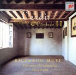 Verdi（アーティスト）,Muti（アーティスト）,OrchestraFilarmonicaDellaScala（アーティスト）販売会社/発売会社：Sony発売年月日：1997/01/28JAN：0074646237328