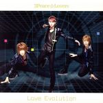 3Peace☆Lovers販売会社/発売会社：（株）ハピネット(（株）ハピネット)発売年月日：2012/11/06JAN：4907953093294ジャンルも国籍も超えた近未来音楽ユニットとして、2012年6月26日に「Virtual　Lo...