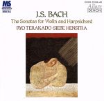 寺神戸亮（baroque　violin）,シーベ・ヘンストラ（cemb）販売会社/発売会社：日本コロムビア（株）(日本コロムビア（株）)発売年月日：2012/12/19JAN：4988001739876発売10周年（2012年時）を迎えたク...