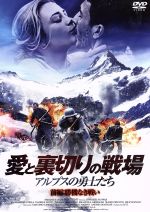 マルチナ・ステッラ,ダニエーレ・リオッティ,トーマス・トラバッキ販売会社/発売会社：インディーズ　レーベル(ラッツパック・レコード（株）)発売年月日：2012/09/21JAN：4961523250722